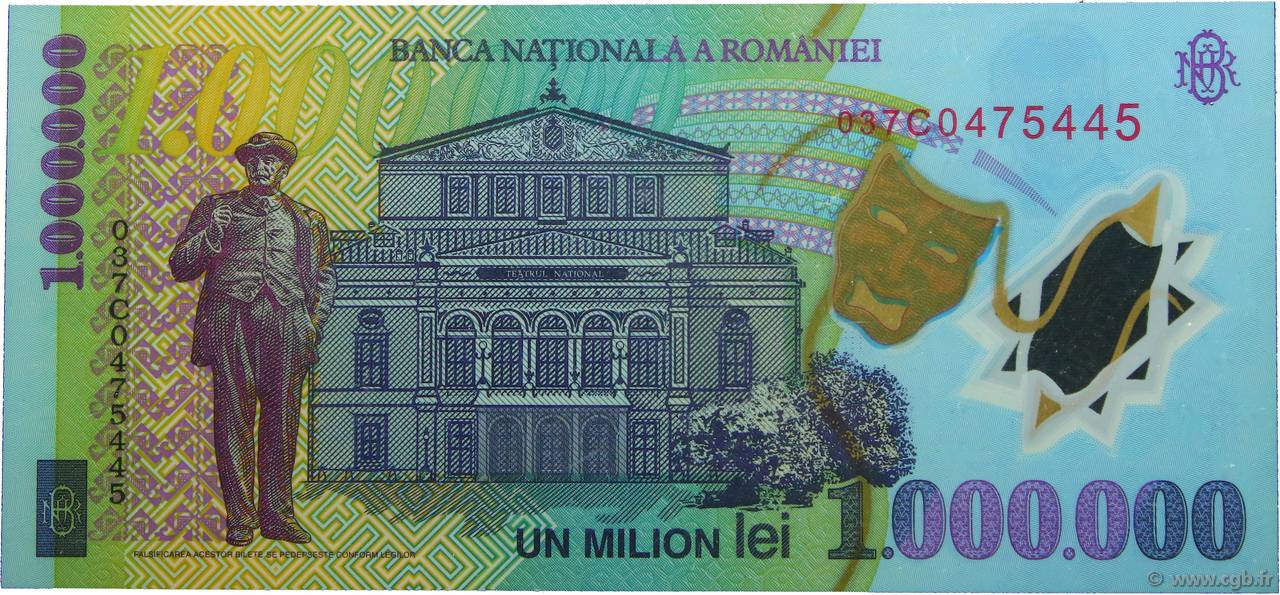 1000000 Lei ROMANIA 2003 P.116a b57_0184 Banknotes