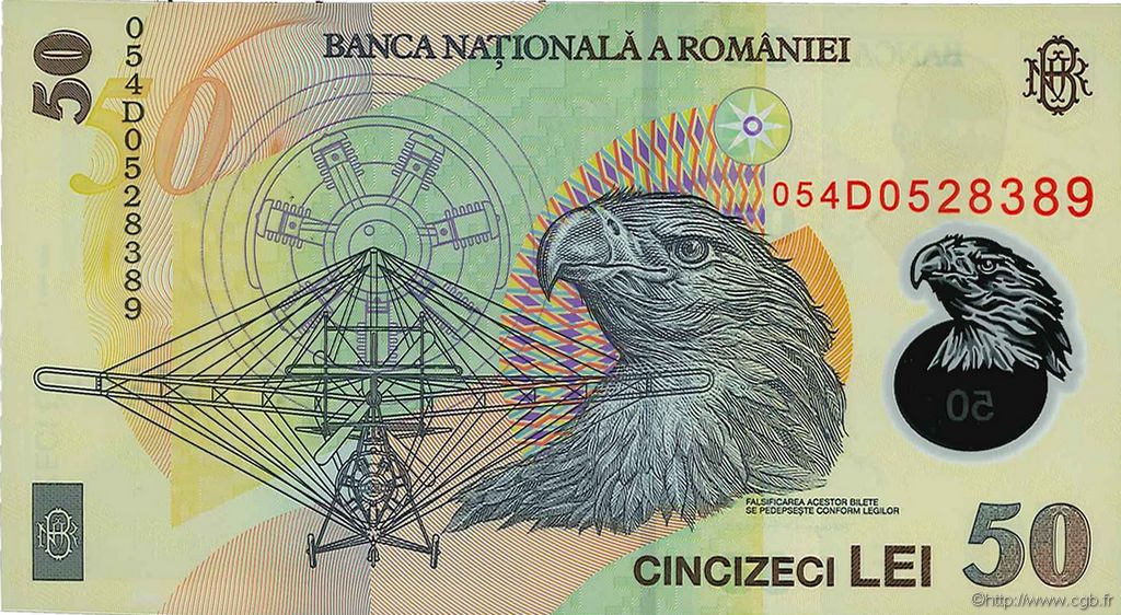 50 Lei ROUMANIE 2005 P.120 b57_0190 Billets