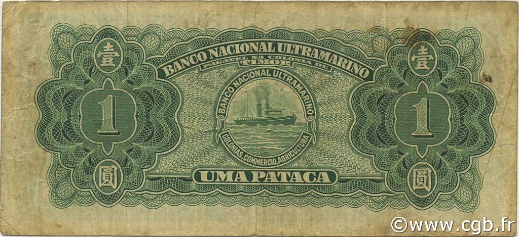 1 Pataca TIMOR 1945 P.16 b59_0452 Billets