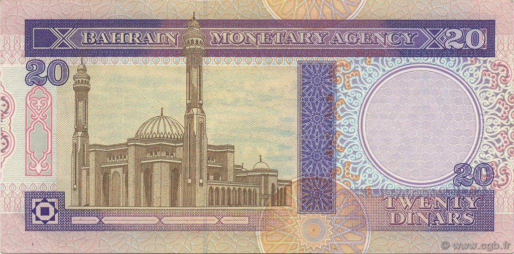 20 Dinars BAHRAIN 1993 P.16x b60_1402 Banknotes