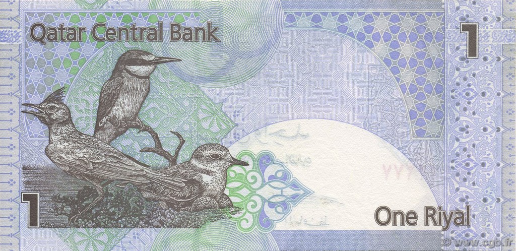 1 Riyal QATAR 2008 P.28 b60_1697 Banknotes
