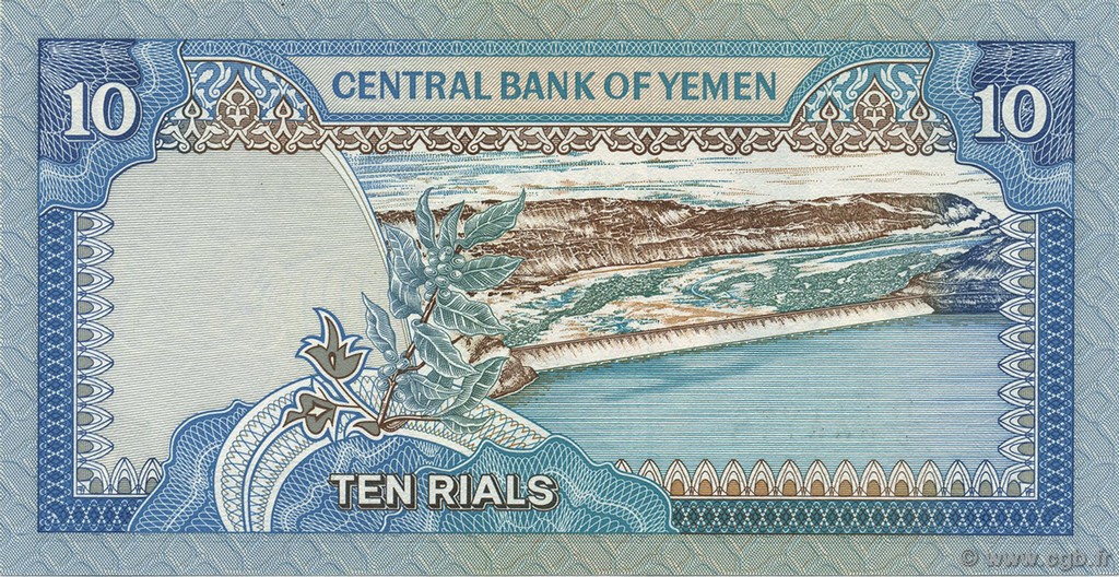 10 Rials YÉMEN - RÉPUBLIQUE ARABE 1990 P.23b b60_1765 Billets