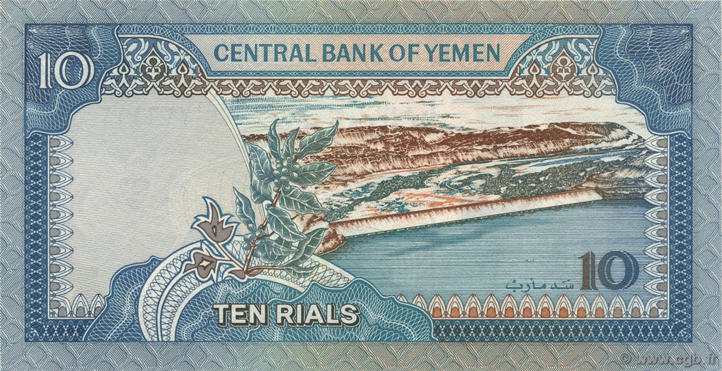 10 Rials YÉMEN - RÉPUBLIQUE ARABE 1992 P.24 b60_1766 Billets
