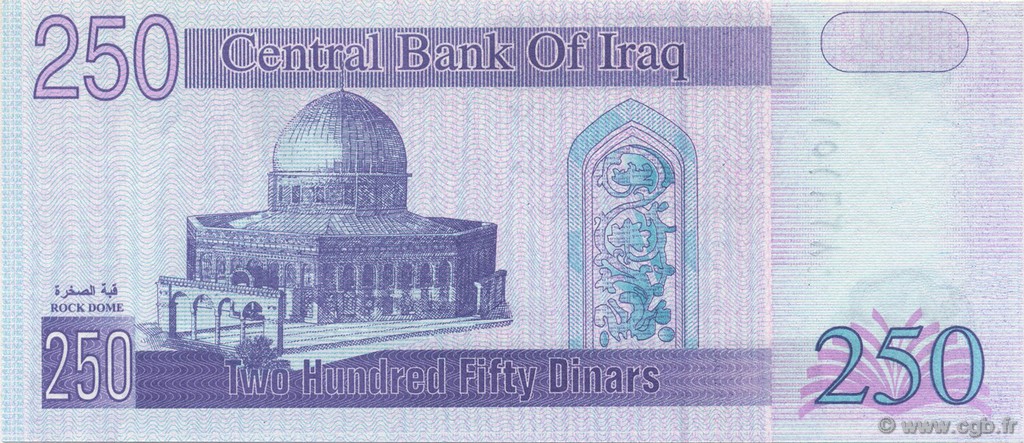 250 Dinars IRAQ 2002 P.088 b60_2168 Banknotes