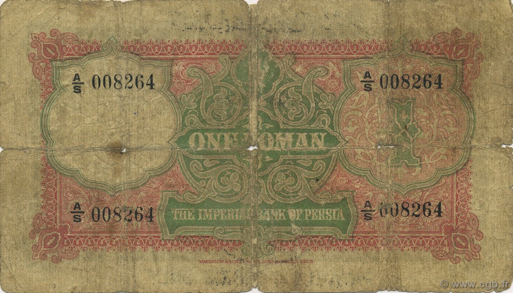 The picture number game (still going...............) - Page 2980 ...