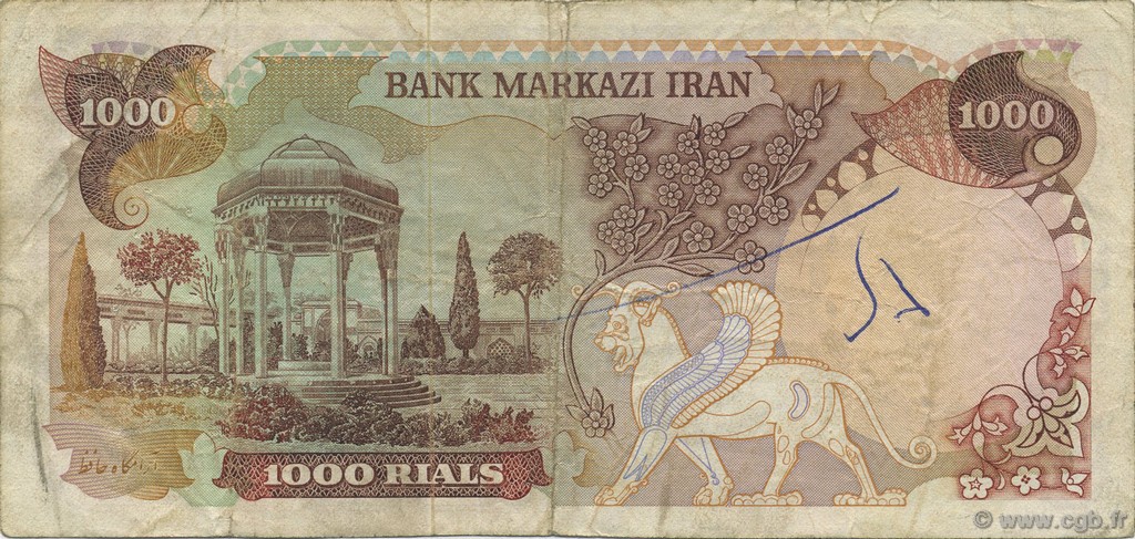 1000 Rials IRAN 1974 P.105b b60_2478 Banknotes