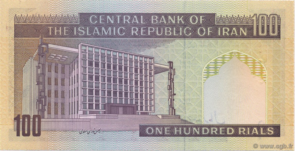100 Rials IRAN 1985 P.140f b60_2613 Billets