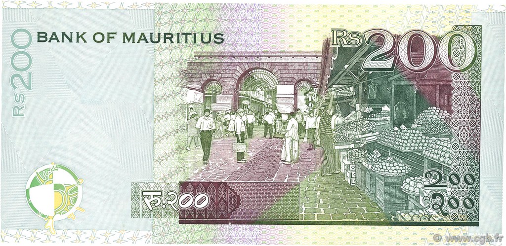 200 Rupees MAURITIUS 2007 P.57b b63_1150 Banknotes