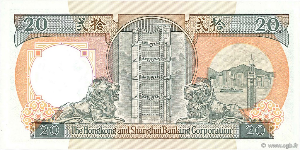 20 Dollars HONG KONG 1990 P.197a b65_0099 Banknotes