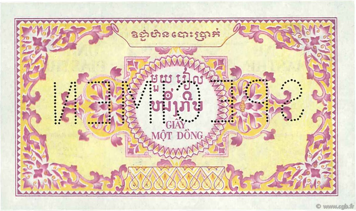 1 Piastre - 1 Riel Spécimen FRENCH INDOCHINA 1953 P.093s b67_0398 Banknotes