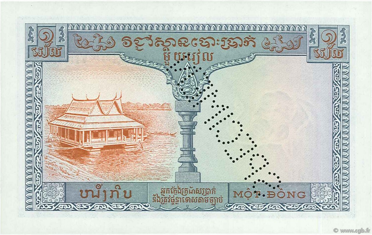 1 Piastre - 1 Riel Spécimen FRENCH INDOCHINA 1954 P.094s b67_0402 Banknotes