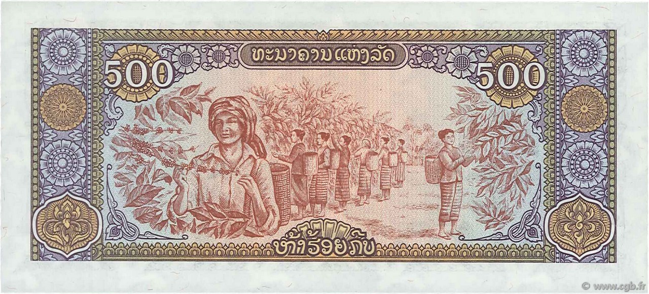 500 Kip LAOS 1979 P.31a b67_0732 Banknotes