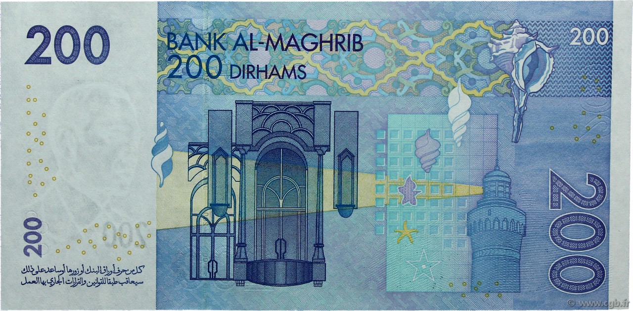 200 Dirhams MOROCCO 2002 P.71 b68_0632 Banknotes