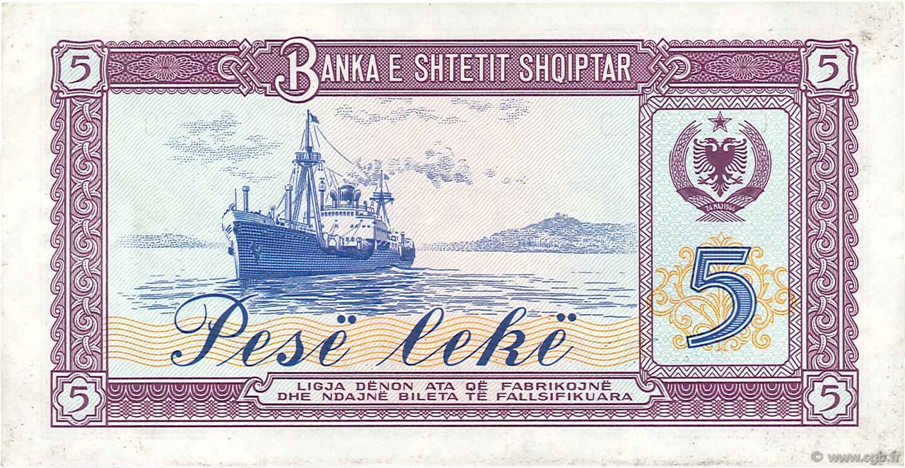 5 Lekë ALBANIE 1976 P.42a b69_0385 Billets