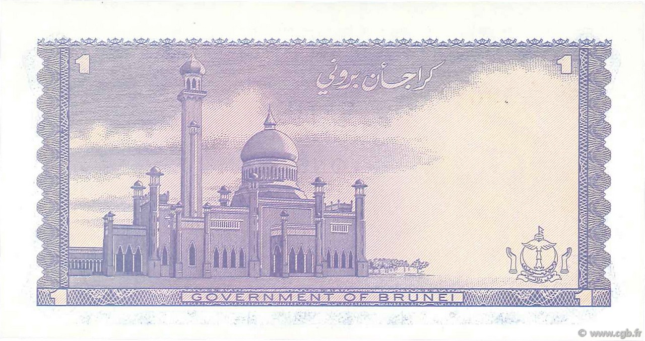 1 Ringgit - 1 Dollar BRUNEI 1982 P.06b b71_0307 Banknotes