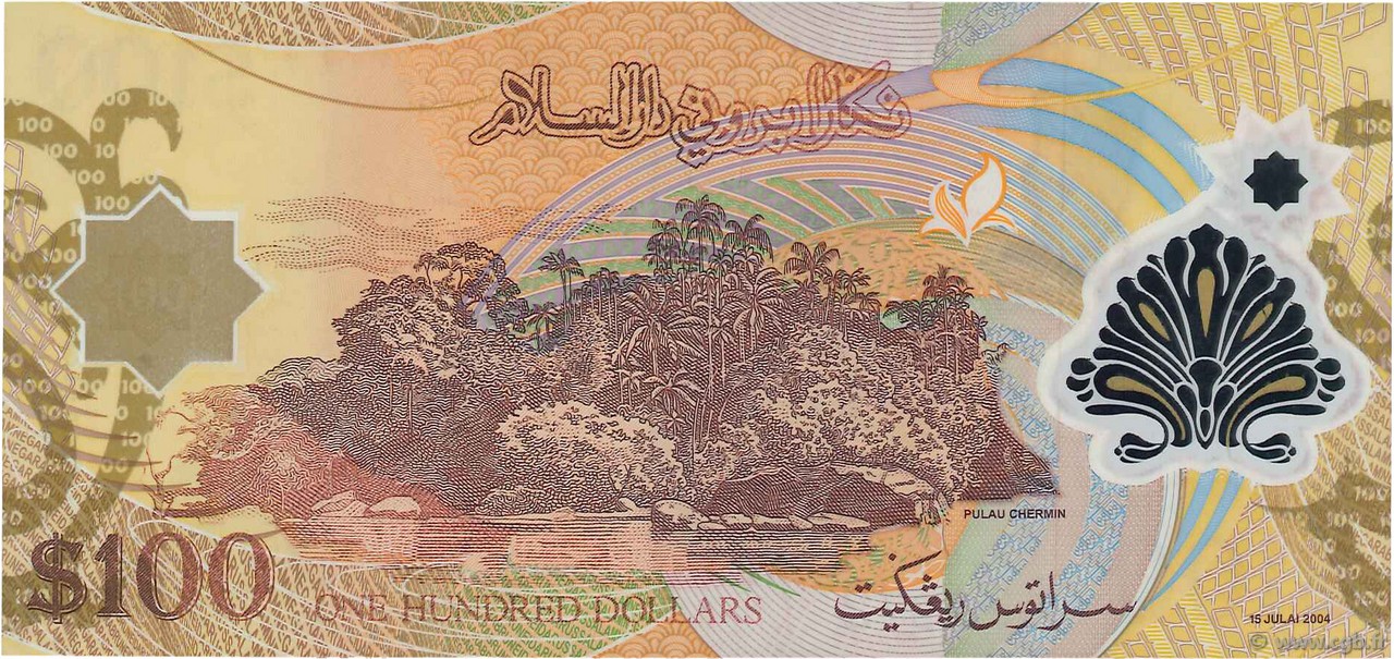 100 Ringgit - 100 Dollars BRUNEI 2004 P.29a b71_0337 Banknotes
