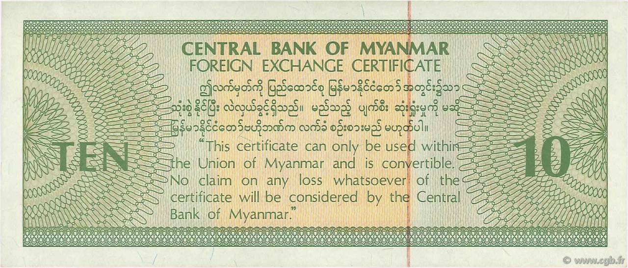 10 Dollars MYANMAR 1993 P.FX03 b71_0672 Banknotes