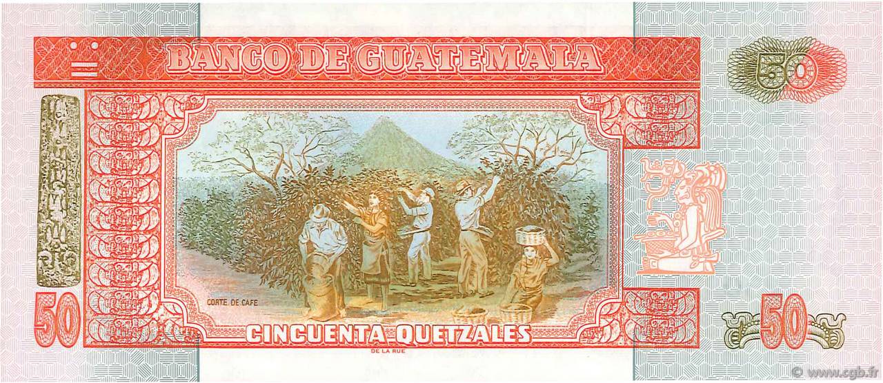 50 Quetzales GUATEMALA 2006 P.113a b74_0397 Banknoten