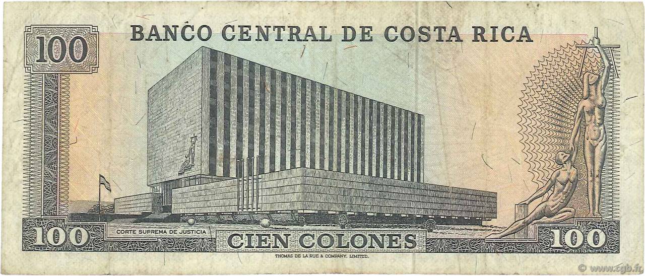 100 Colones COSTA RICA 1971 P.244 b74_0448 Banknotes