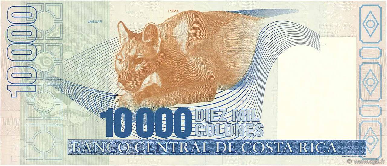 10000 Colones COSTA RICA 2005 P.267d b74_0487 Banknotes