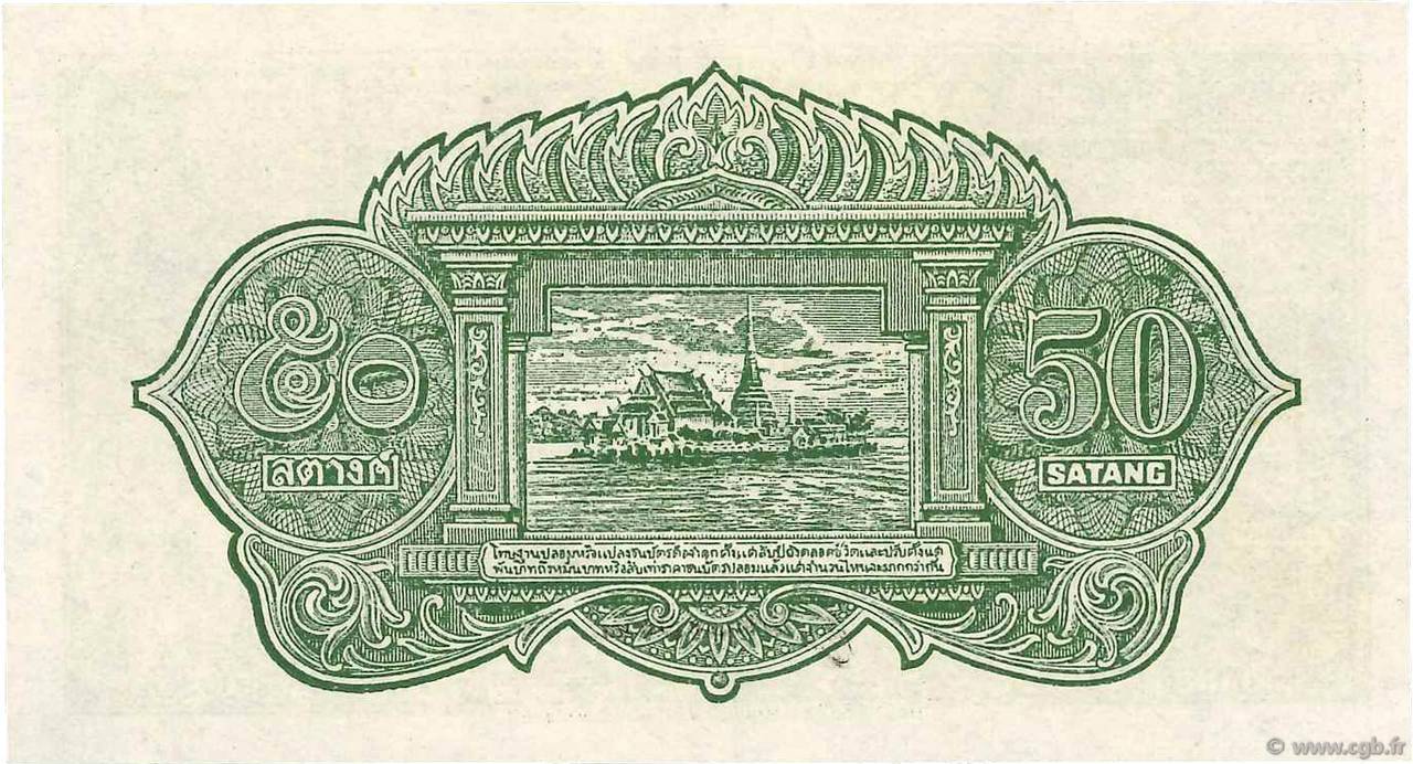 50 Satang THAÏLANDE 1948 P.068 b76_1618 Billets