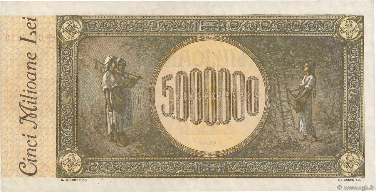 5000000 Lei ROMANIA 1947 P.061a b77_0033 Banknotes