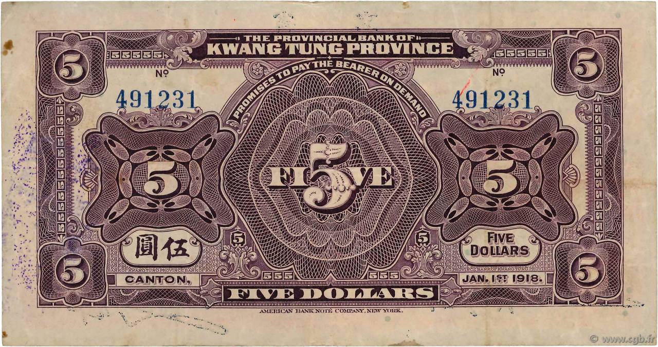 5 Dollars CHINA 1918 PS.2402b b77_0184 Banknotes