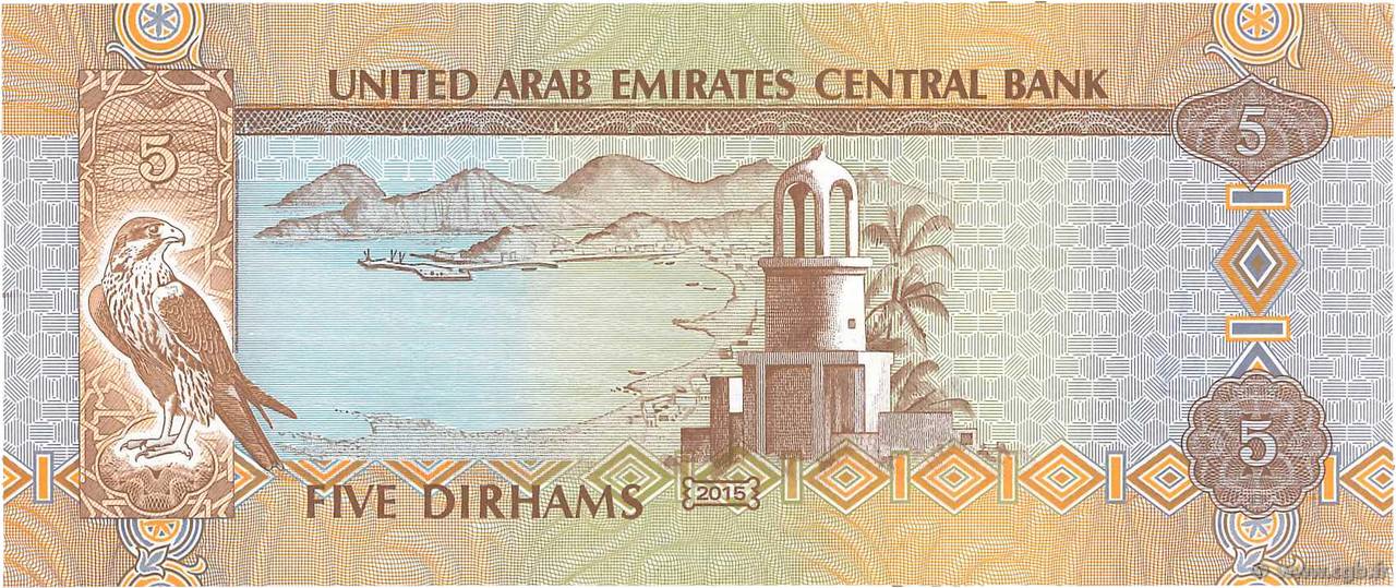 5 Dirhams EMIRATI ARABI UNITI 2015 P.26c b78_0121 Banconote