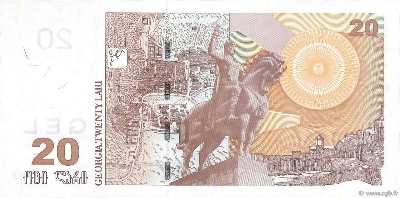 20 Lari GEORGIA 2013 P.72d b78_0206 Banknotes