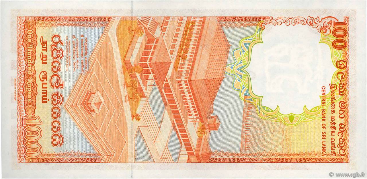 100 Rupees SRI LANKA 1988 P.099b b78_0492 Banknotes