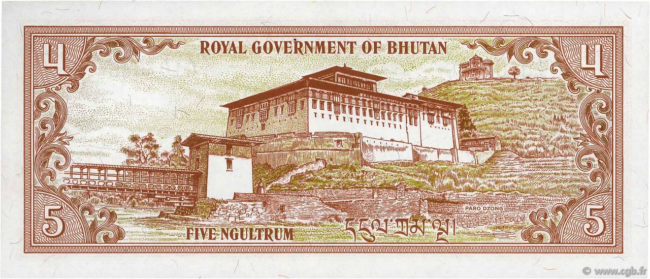 5 Ngultrum BHUTAN 1981 P.07 b78_0543 Banknotes
