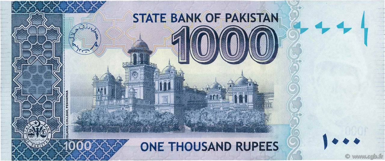 1000 Rupees PAKISTAN 2013 P.50h b79_0123 Banknotes