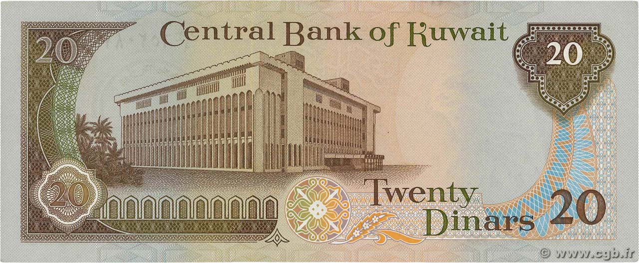 20 Dinars KUWAIT 1986 P.16b b79_0336 Banknotes