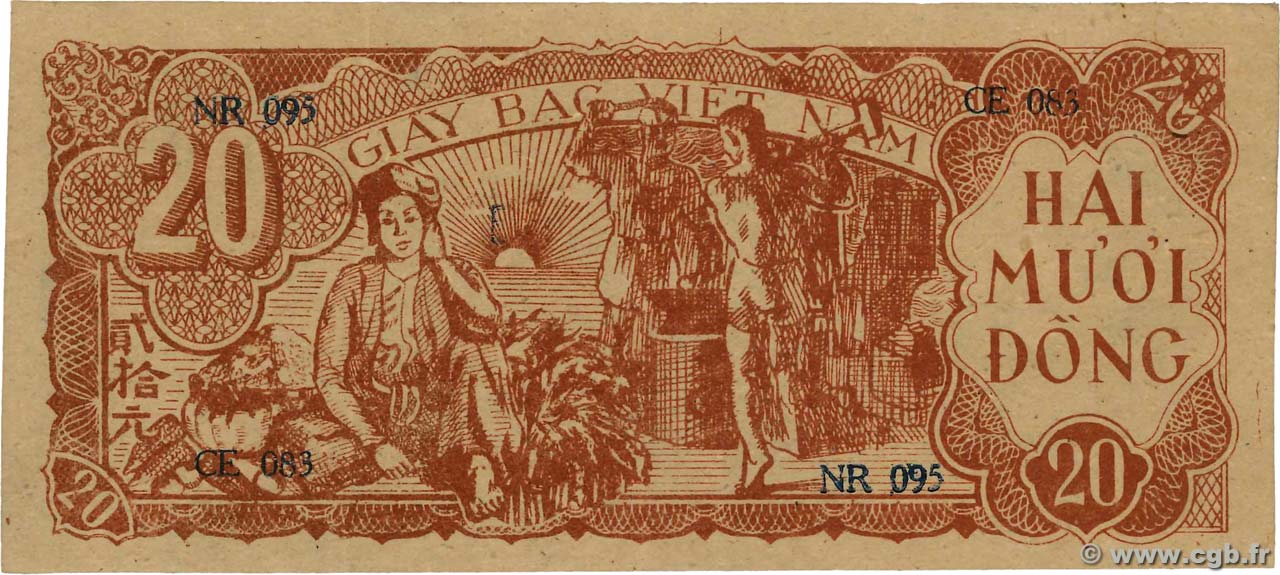 20 Dong VIETNAM 1948 P.024b b79_0393 Banknotes