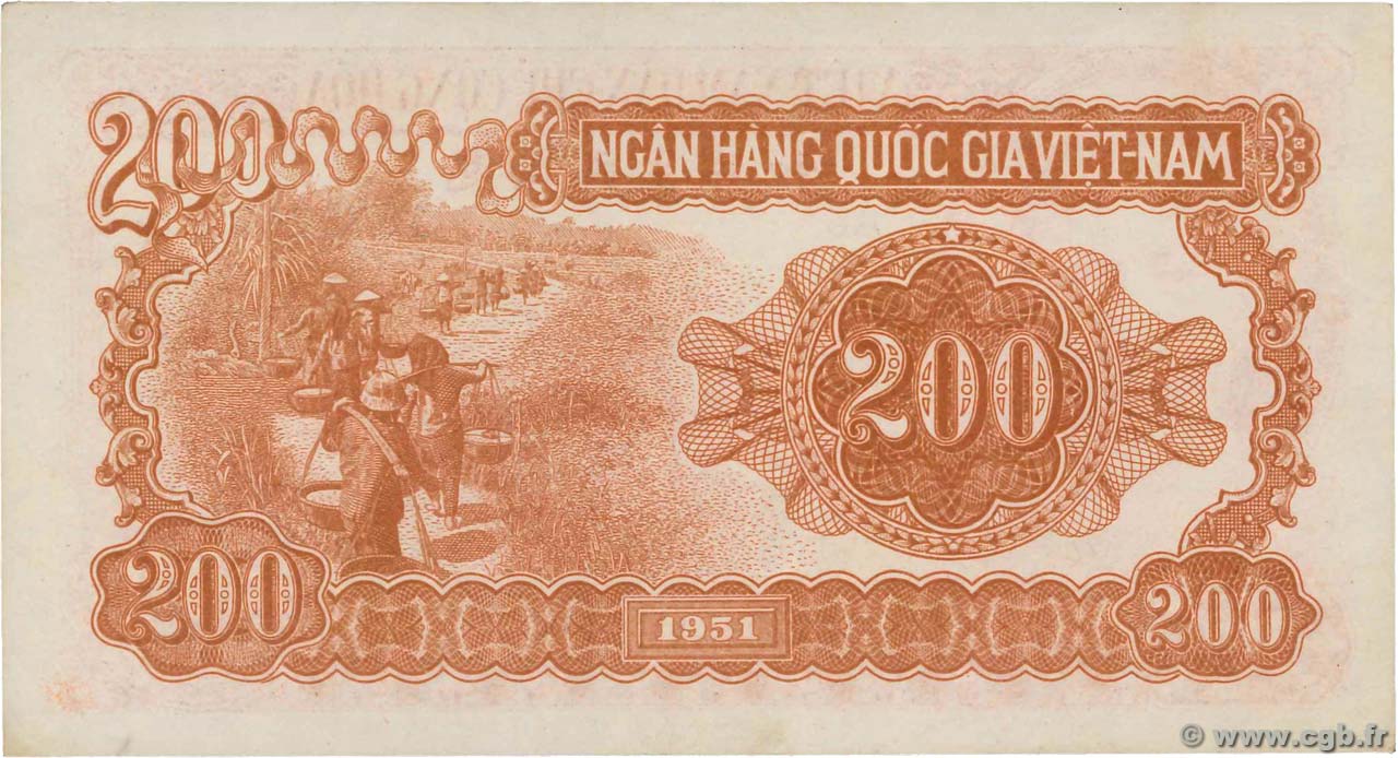 200 Dong VIET NAM 1951 P.063a b79_0517 Billets
