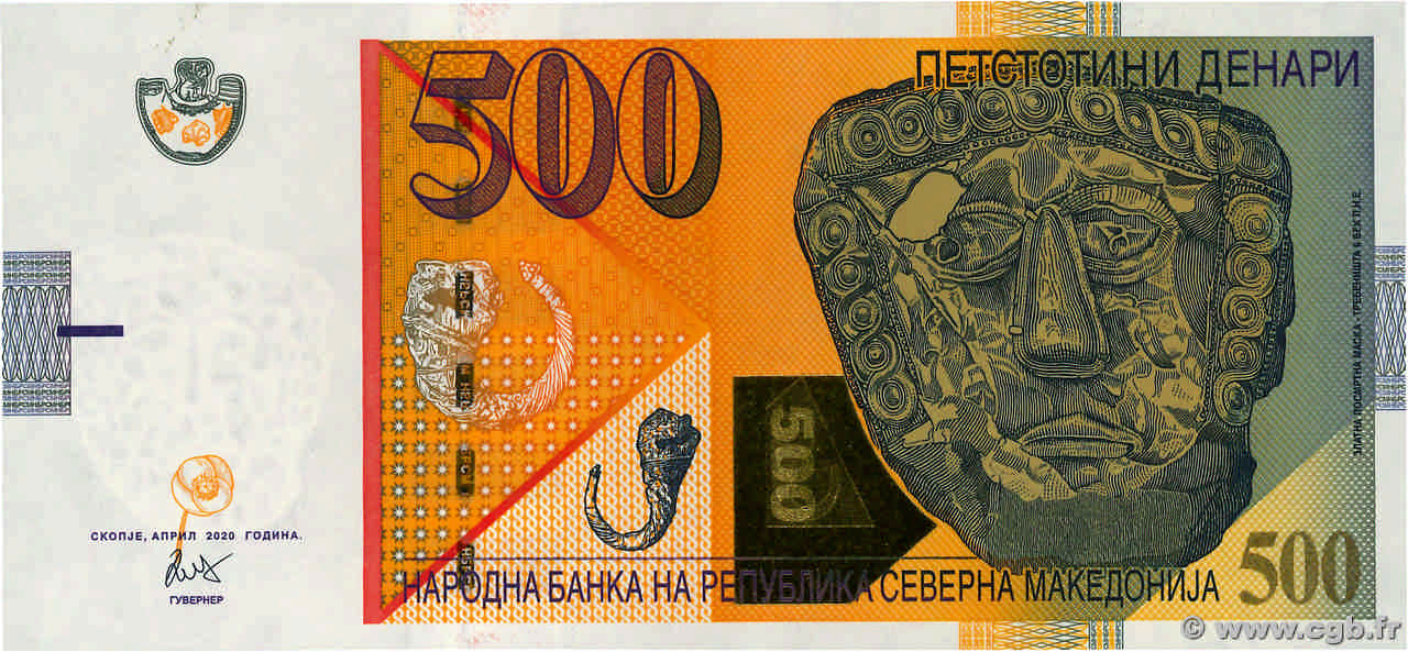 500 Denari MACÉDOINE DU NORD 2020 P.New b83_3605 Billets