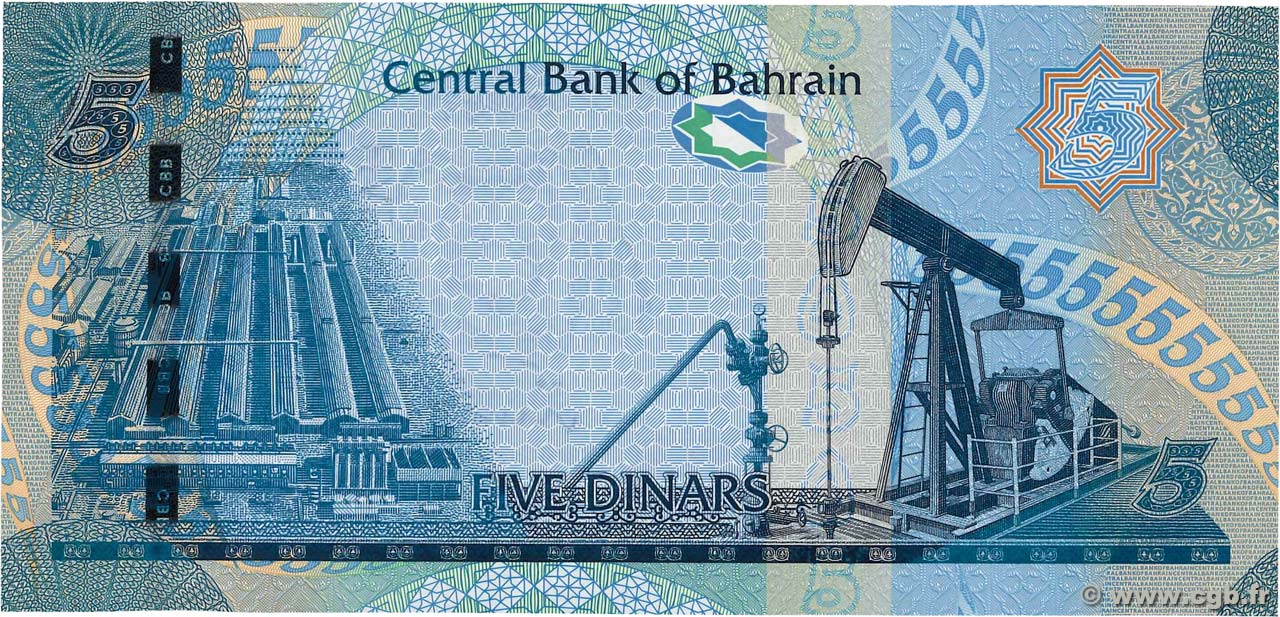 5 Dinars BAHRAIN 2016 P.32 b84_0138 Banknotes