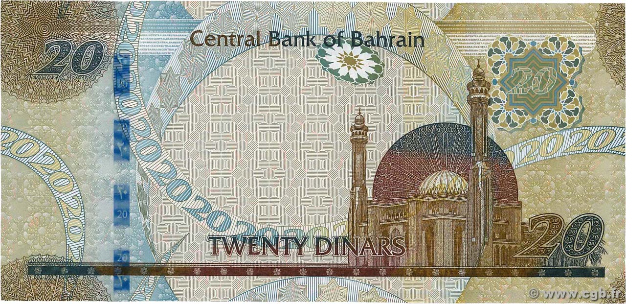 20 Dinars BAHRAIN 2016 P.34 b84_0411 Banknotes