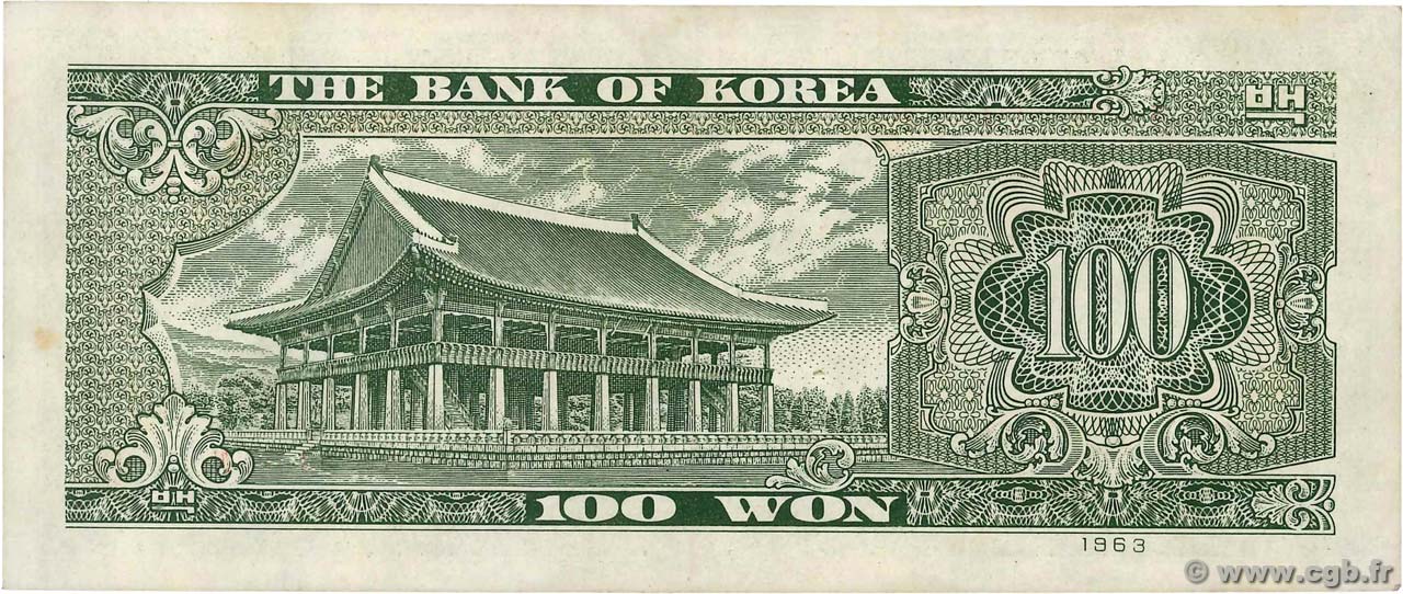 100 Won SOUTH KOREA 1963 P.35b b84_0447 Banknotes