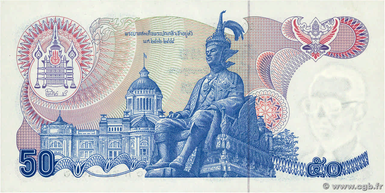50 Baht THAÏLANDE 1985 P.090a b84_5692 Billets