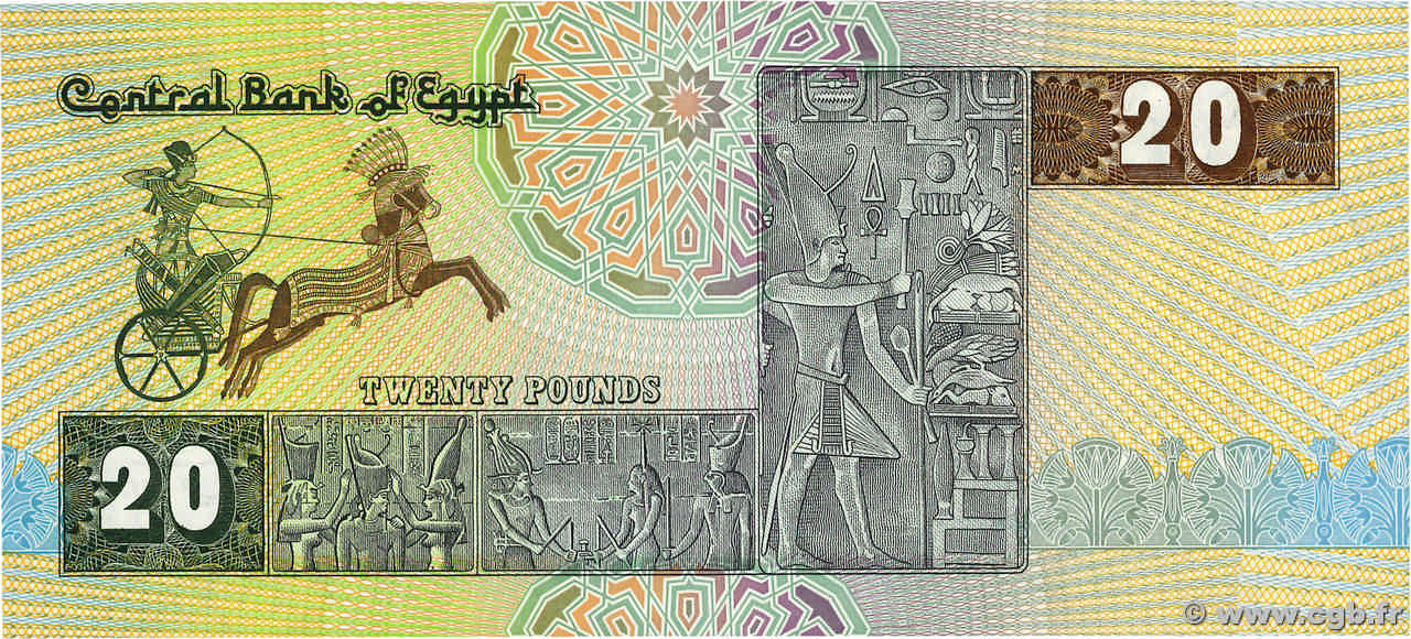 20 Pounds ÉGYPTE 1979 P.052a b84_5698 Billets
