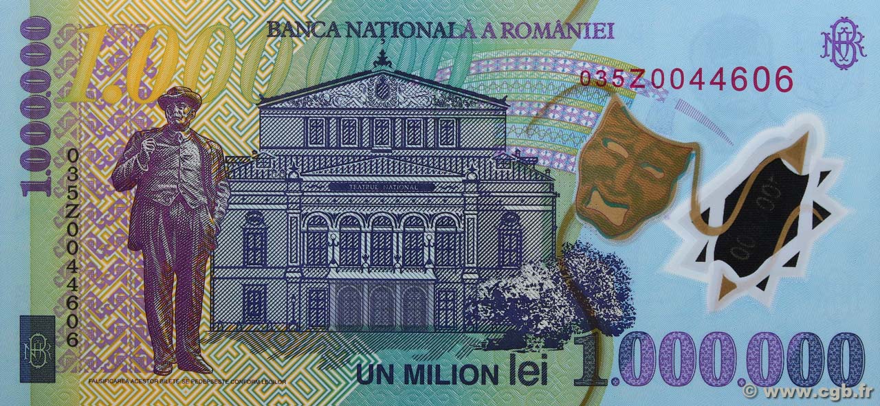 1000000 Lei ROMANIA 2003 P.116a b85_0132 Banknotes