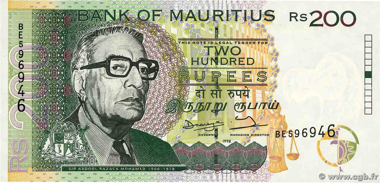 200 Rupees ÎLE MAURICE 1998 P.45 b85_3157 Billets