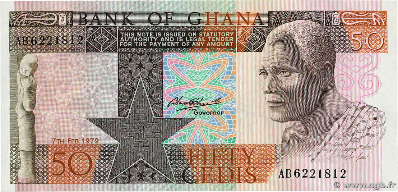 50 Cedis GHANA 1979 P.22a b85_3574 Banknotes