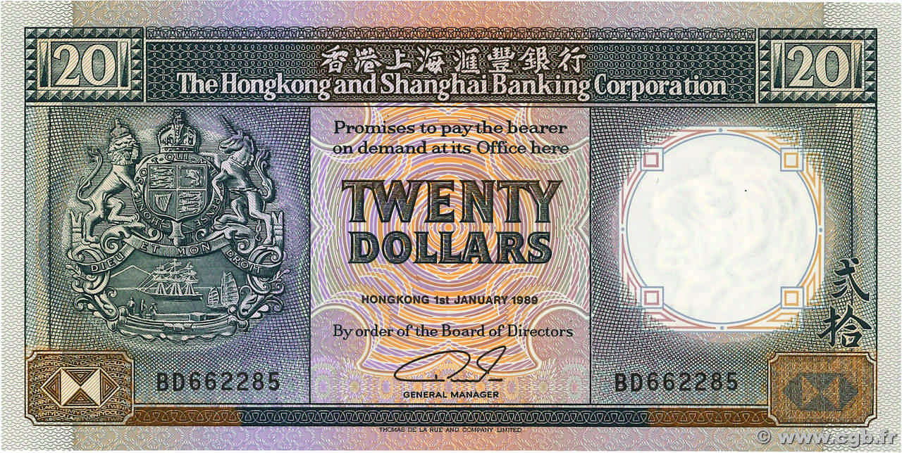 20 Dollars HONG KONG 1989 P.192c b85_4018 Banknotes