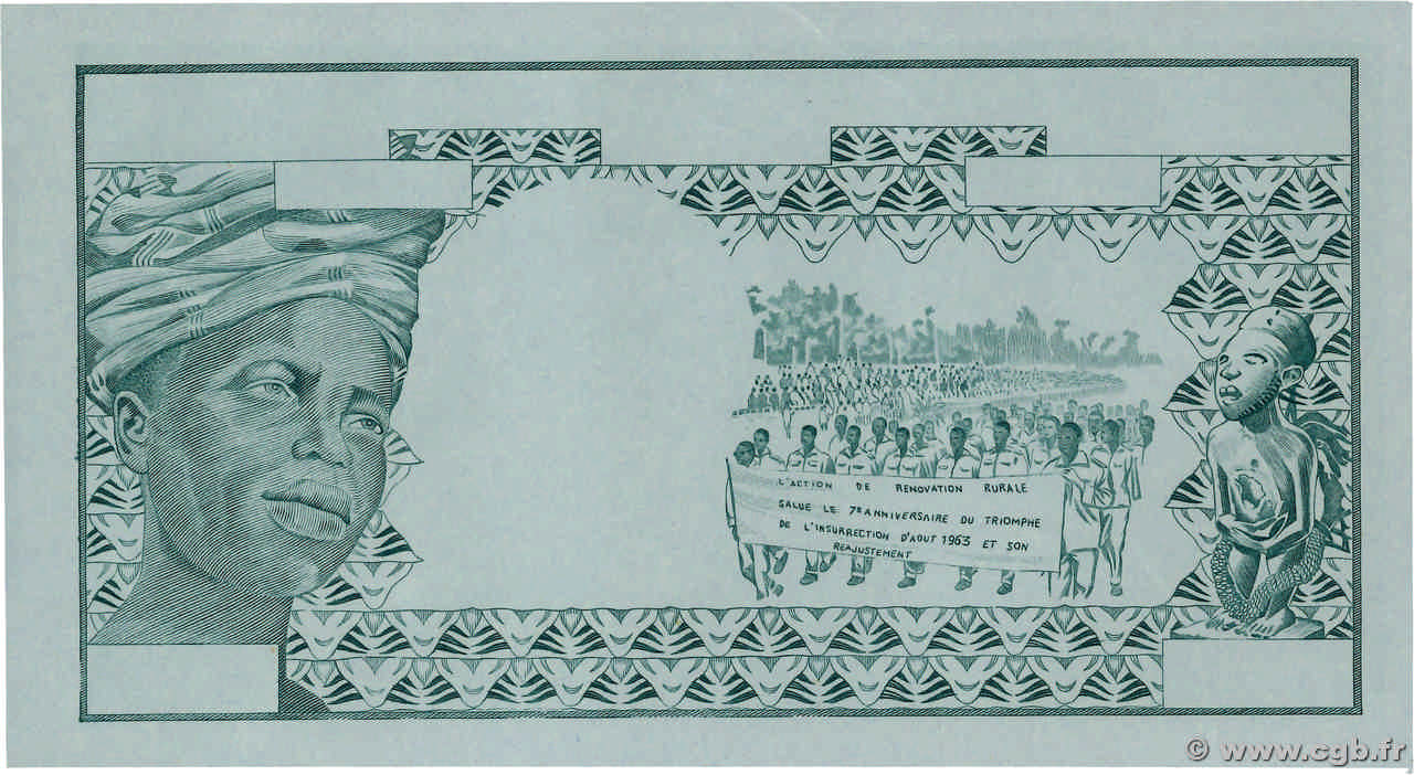 10000 Francs type 1974 Épreuve CONGO 1974 A.215p b85_5083 Billets