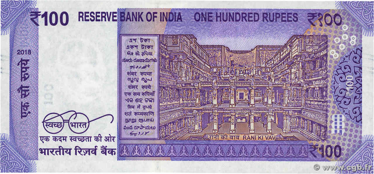 100 Rupees INDE 2018 P.112a b85_6218 Billets