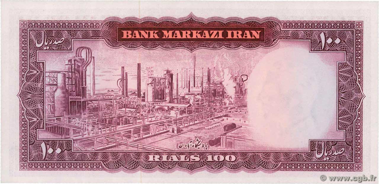 100 Rials IRAN 1969 P.086a b86_0272 Billets