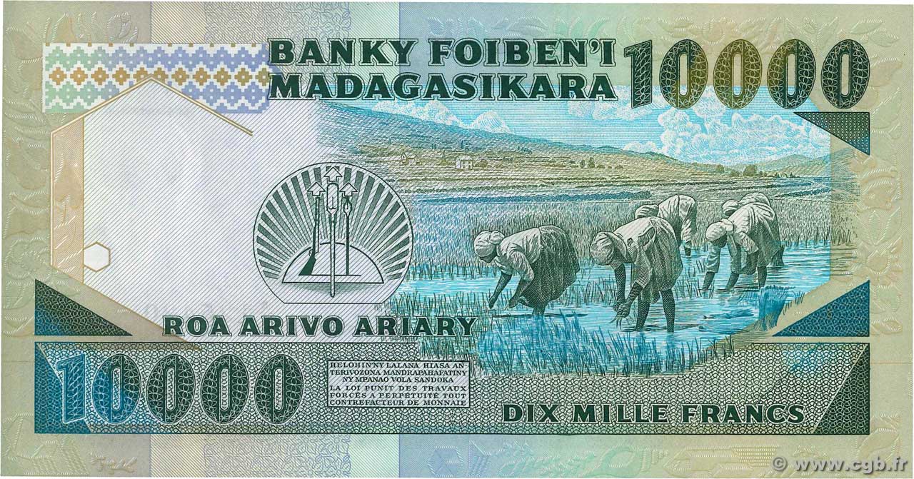 10000 Francs - 2000 Ariary MADAGASCAR 1983 P.070a b86_0474 Billets
