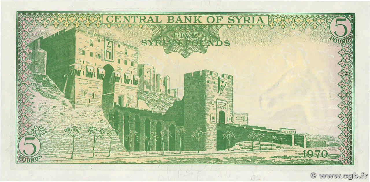 5 Pounds SYRIE 1970 P.094c b87_0327 Billets